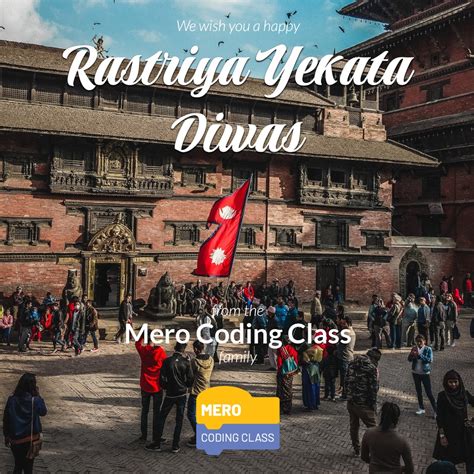 On This Day Of National Pride And Mero Coding Class