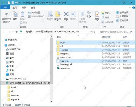 安装win10无法创建新的分区的解决方案 系统部落
