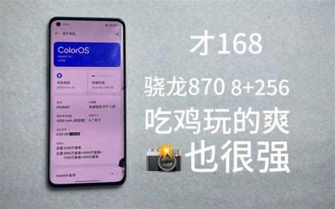 【绕id最新讲解】五分钟教你如何iphoneipad物主锁绕过，支持win电脑操作，支持最新ios166（越狱篇） 风奕悠辞 默认收藏夹