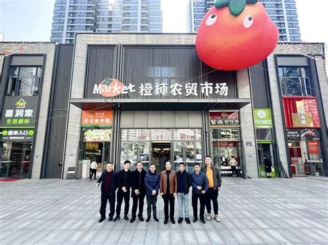 南宁市商务局一行赴橙柿农贸市场考察学习“五化”提升先进经验 企业官网