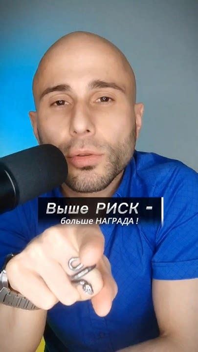 КАК УСИЛИТЬ ЕЕ ВЛЕЧЕНИЕ Youtube