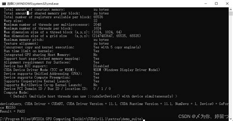 深度学习环境配置（cudacudnnanacondnpytorch）深度学习之cudacudnn Csdn博客