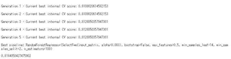 Pythonのautofeatを使った自動特徴量エンジニアリング（automatic Feature Engineering）その1（回帰問題