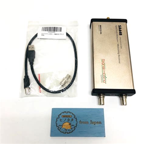 Mint Signal Hound Sa44b Usb Spectrum Analyzer And Measuring Receiver