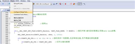 Keil中的代码格式化插件——astylekeil 批量调整格式的插件工具 Csdn博客