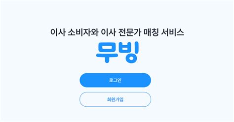 코드잇 교육기관 부트텐트 파트너 부트텐트