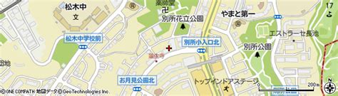 東京都八王子市別所1丁目21の地図 住所一覧検索｜地図マピオン