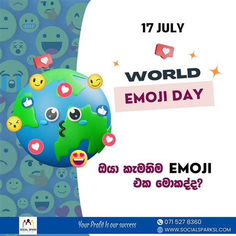Social Spark Pvt Ltd On Linkedin Emojiday2024 Emojiday