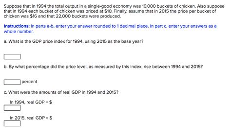 solved suppose that in 1994 the total output in a