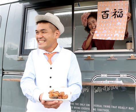 「食べた時からホルモン革命」岩国の高森和牛pr 住みます芸人の山口ふく太郎さん・ふく子さん47news（よんななニュース）：47都道府県52