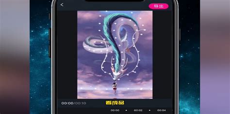 如何制作动态壁纸360新知
