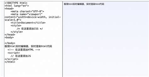 Genwebapp