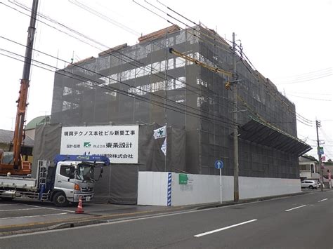 明興テクノス本社ビル新築工事 9月現場状況 内村建設株式会社 鹿児島の新築住宅リフォームリノベーションおまかせください