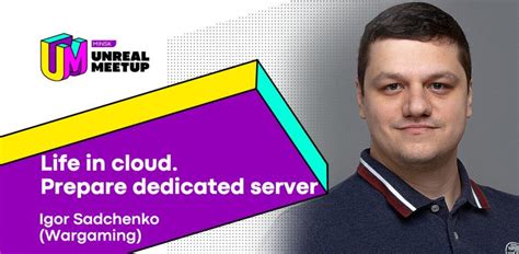 Unreal Meetup в Linkedin Unrealmeetupminsk Unrealengine Unrealengine4