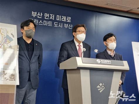 부산 오시리아·전북 익산 자율차 시범운행지구 신규 지정 노컷뉴스