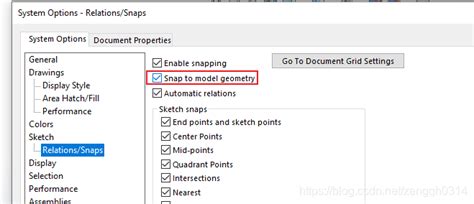 C Solidworks 二次开发 Api 提高草图绘制效率c Solidworks 二次开发 怎么关闭捕捉 Csdn博客