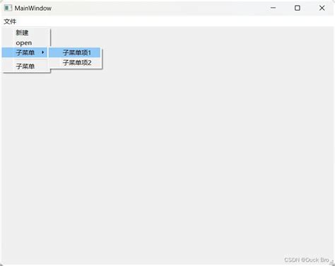 【qt 学习笔记】qt窗口 菜单栏 Qmenubar的使用及说明 阿里云开发者社区