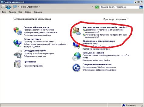 После перезагрузки Windows не сохраняет пароль на сетевые ресурсы