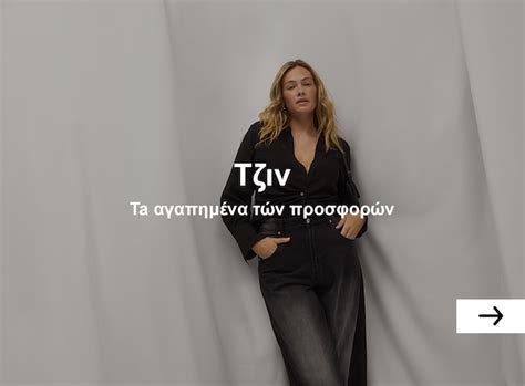 Juicy Couture Online Shop | ABOUT YOU