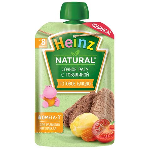 Купить Пюре Heinz «Сочное рагу с говядиной», с 8 месяцев, 90 г в ...