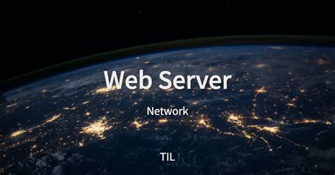 Network Web Server