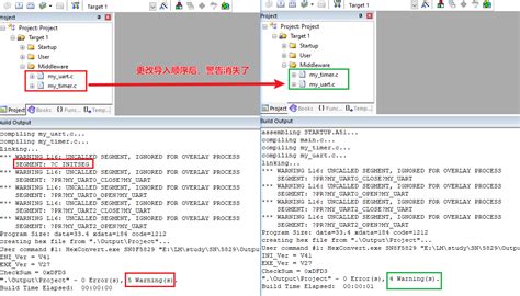 出现 segment c initseg 的原因： keil c51 initseg csdn博客