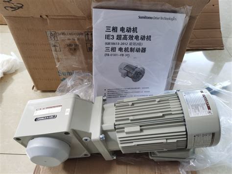 欧姆龙槽型光电开关 Ee Sx672 Wr 1m 抗干扰能力强 性能稳定