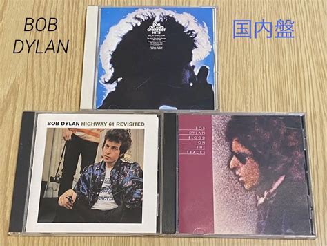 ボブ・ディラン ベスト盤 And 名盤 3枚セット【cd国内盤】 メルカリ