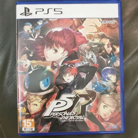 Ps5 女神異聞錄5 中文版 Persona 5 The Royal 蝦皮購物