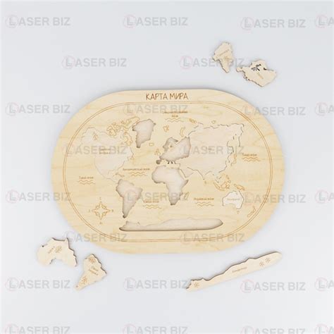 Пазл карта мира » maket.LaserBiz.ru - Макеты для лазерной резки