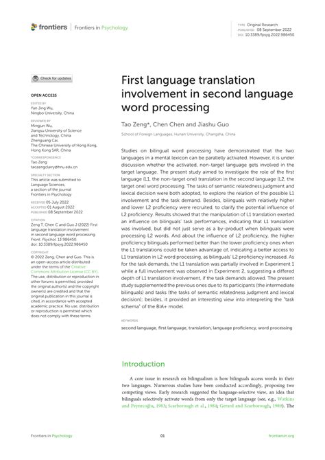Pdf First Language Translation Involvement In Second Language Word