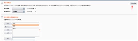 Zvuldrill通关教程zvuldrill教程 Csdn博客
