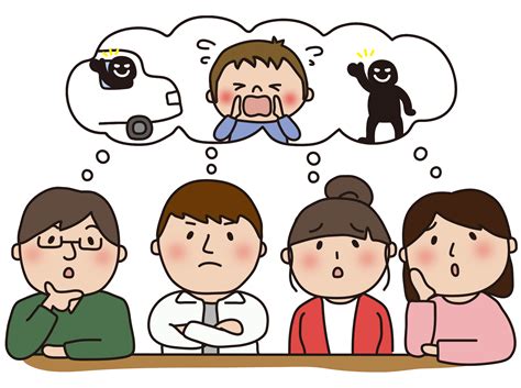 子供たちの防犯対策について考える大人たちの無料フリーイラスト かわいい手描きの無料素材「てがきっず」保育園・小学校・介護施設にぴったり