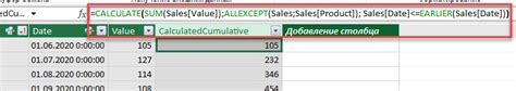 Power Query Connection To Excel Powerpivot Data Model Excel Inside