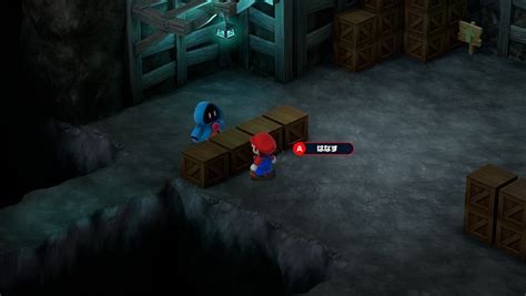 【マリオrpg】4章「ドボンととびこめ」の攻略とマップ【リメイク】 スパマリリメイク攻略wiki Gamerch