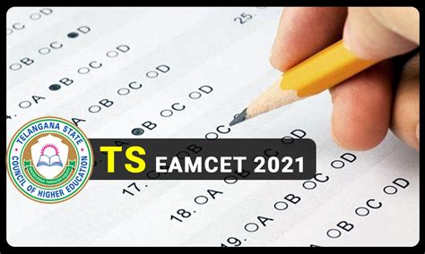 TS EAMCET 2021 Application Date Extended Again