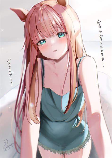 カブウサギ On Twitter 甘えんぼスズカさん🐴③ ウマ娘 サイレンススズカ
