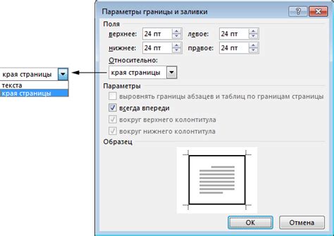 Рамки Сайт Д А Мацкявичюса