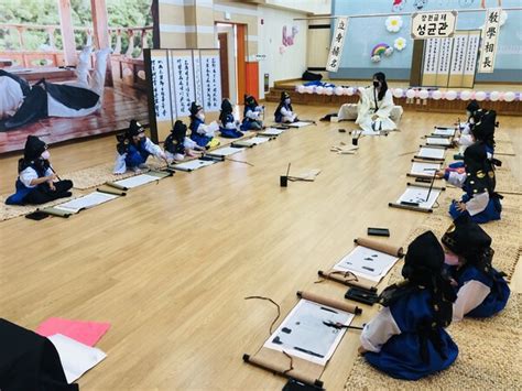연령별 특색 문화예술 체험활동