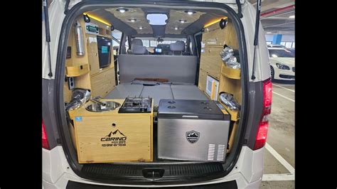 더뉴그랜드스타렉스캠핑카 Youtube