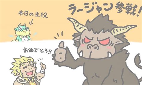 【問題】香港whatsapp Group 招人 魔物獵人 系列 哈啦板 巴哈姆特