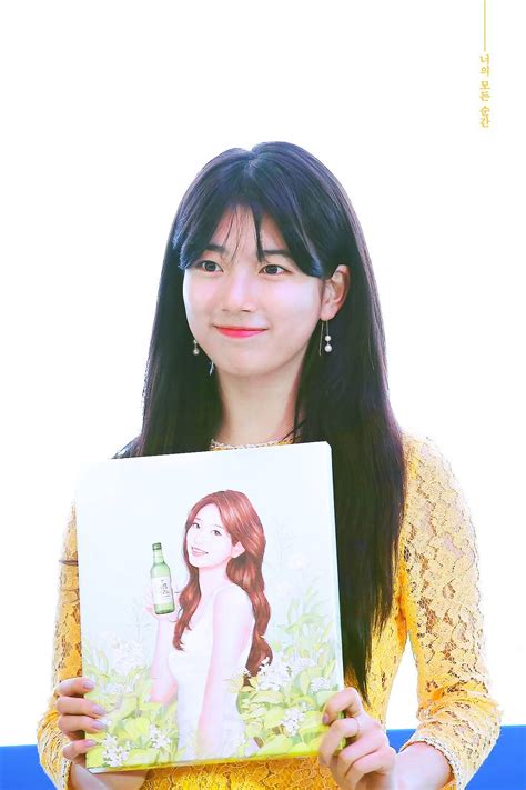 얼굴에서 빛이 나는 배수지 If 인스티즈 Instiz 이슈 카테고리