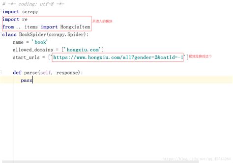 Python 使用scrapy爬取小说以及保存json格式采用scrapy框架抓取中国人民大学出版社图书列表页面并将解析后的json数据写入指 Csdn博客