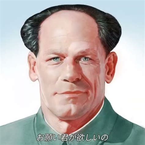 ジョン・シナ Youtube