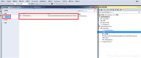 Jenkins集成net单元测试jenkins能集成vs的单元测试吗 Csdn博客