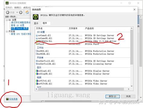 【2021新教程】win10如何安装tensorflow Gpu版本？ 知乎