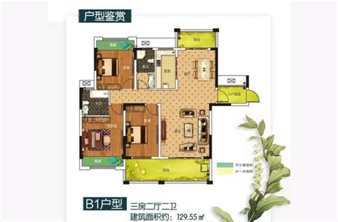隆泰华庭图片相册隆泰华庭户型图样板间图装修效果图实景图 赣州房天下