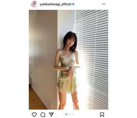 Akb48・柏木由紀、黄色のキャミソール姿でヘルシーな色っぽボディ披露 Wwsチャンネル