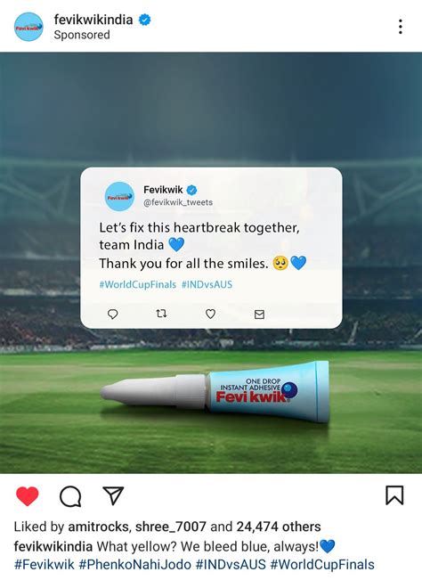 aniket pardeshi on linkedin fevikwikindia fevikwikindia marketing