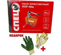 Купить опрессовщик по выгодным ценам. Выберите электрический или ручной ...